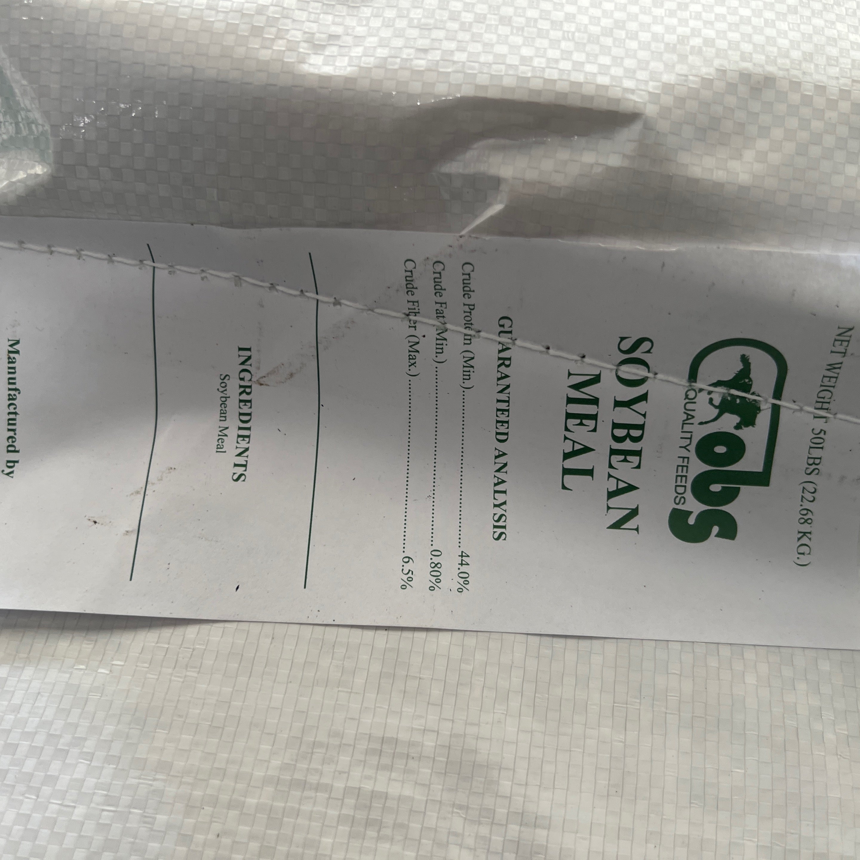 Soybean Meal Pellets | Hay Farm